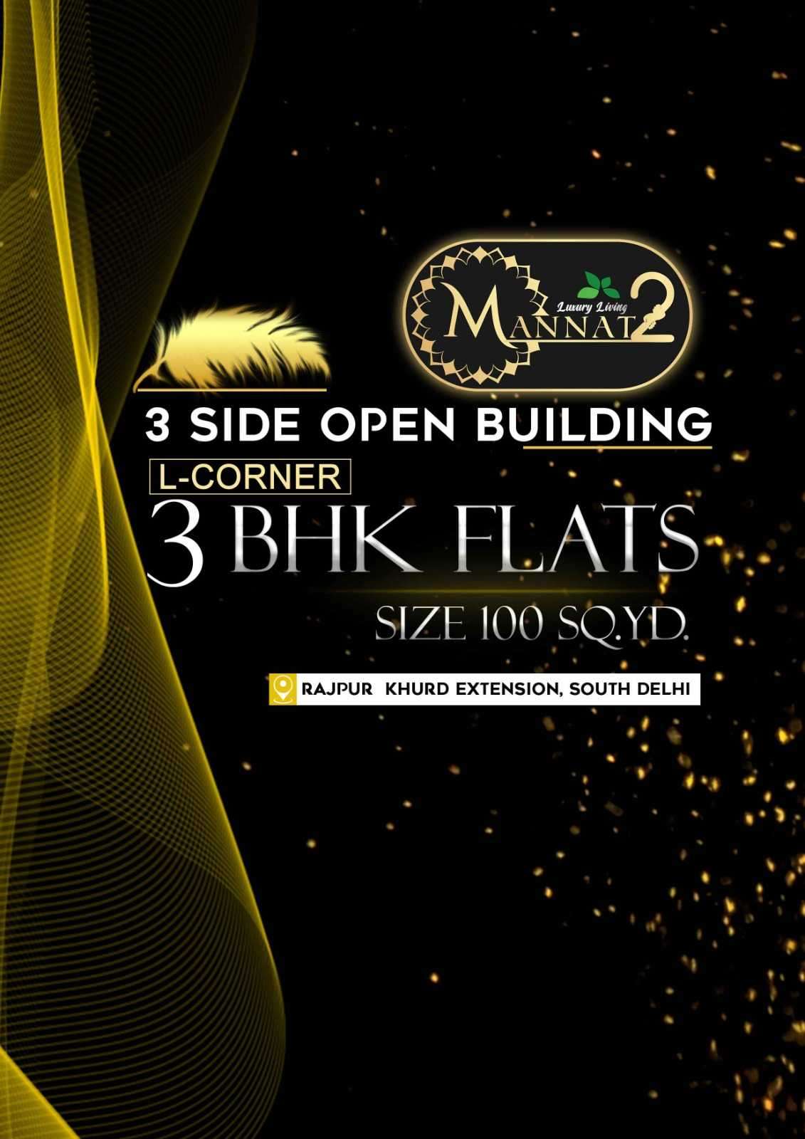 Mannat 2 Project L-Corner 3 BHK Flat - 3 BHK Apartments