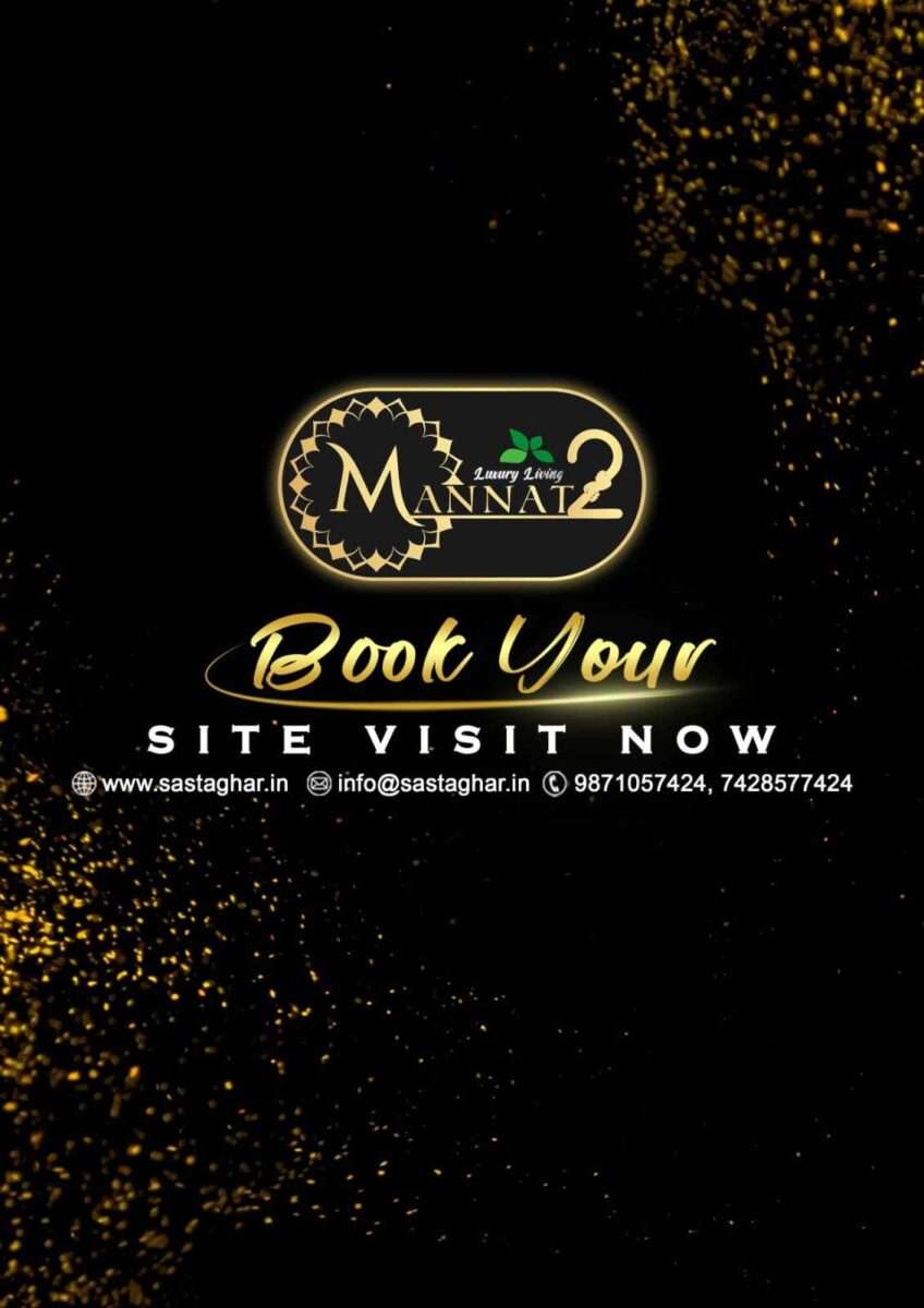 Mannat 2 Project L-Corner 3 BHK Flat - 3 BHK Apartments